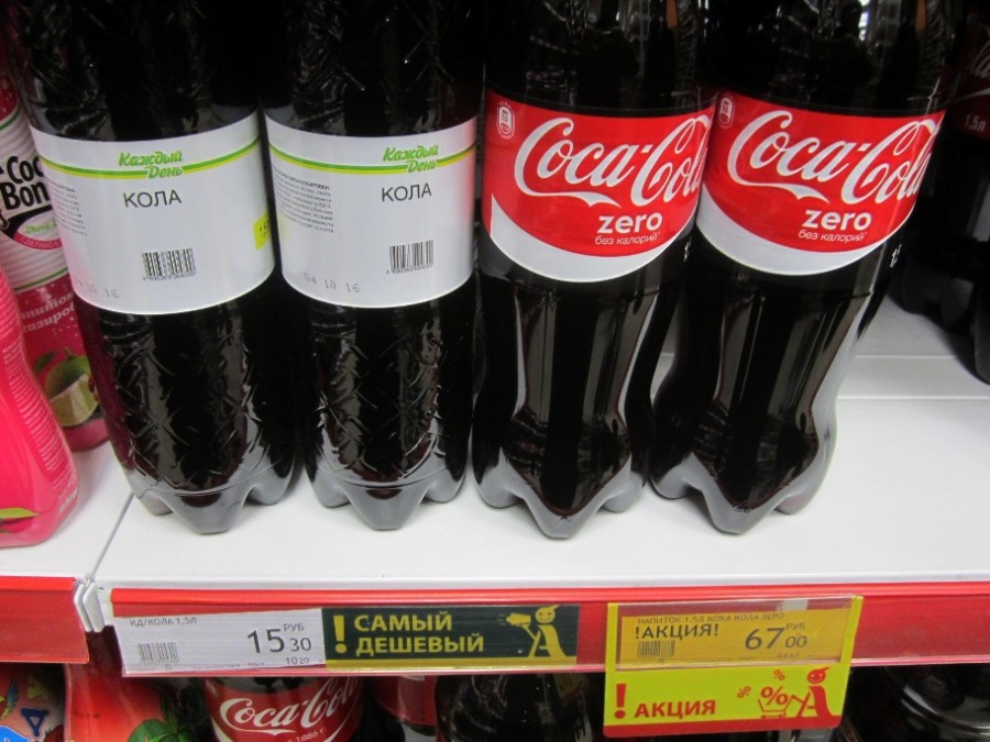 Силовики возбудили уголовное дело из за контрафактной Coca Cola Довод