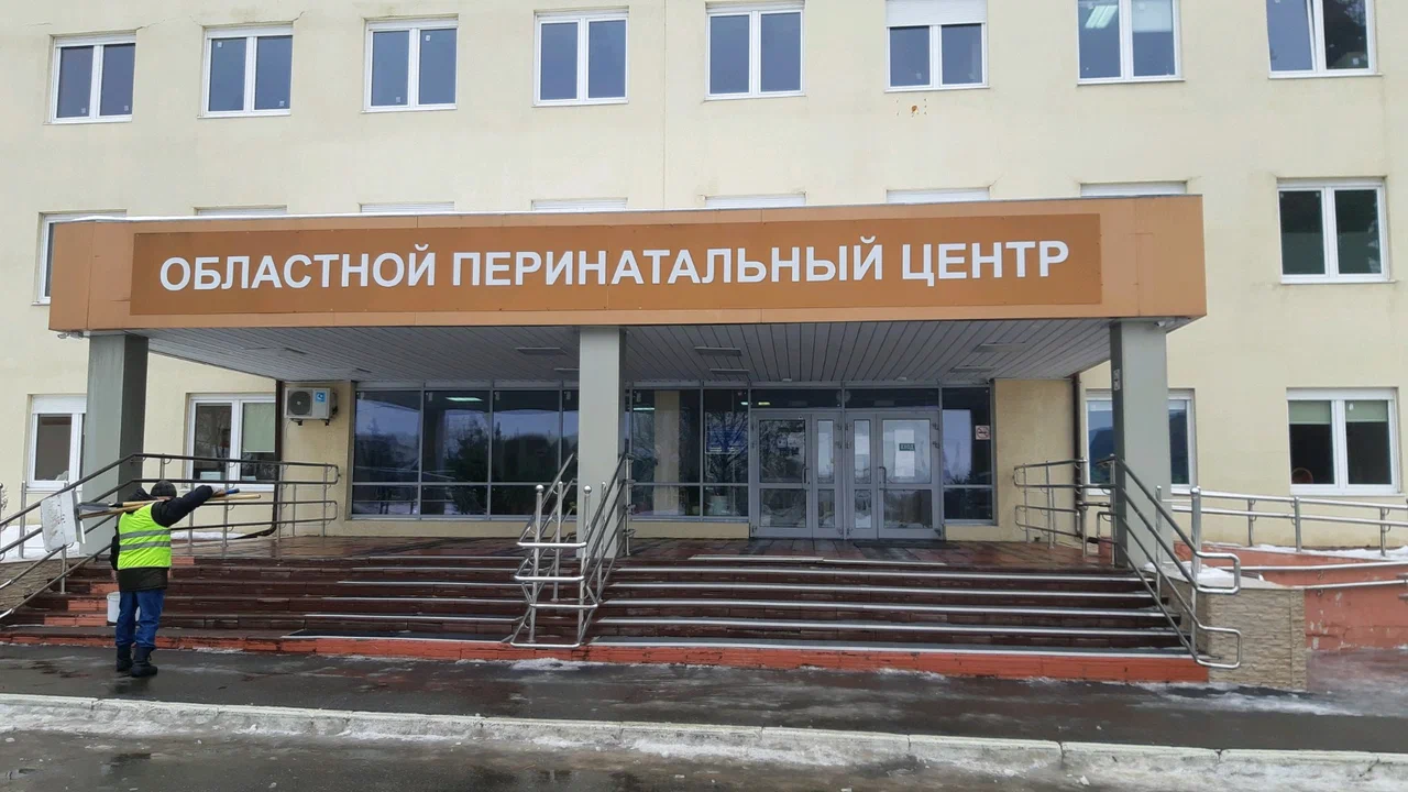 Во Владимирском перинатальном центре умерла женщина беременная двойней Довод